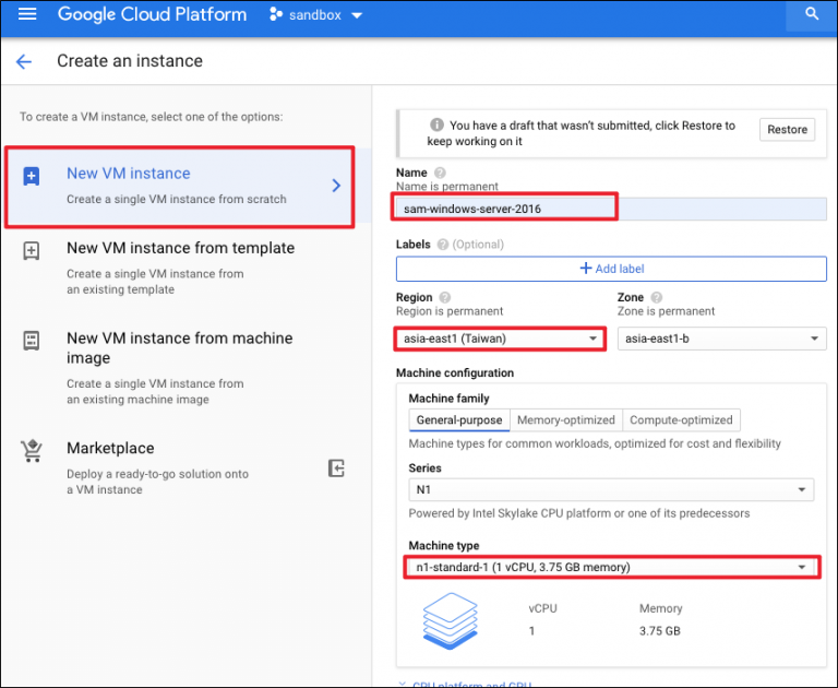 Cloud VPN建置：以GCE串接Azure Active Directory為例(Part 1)