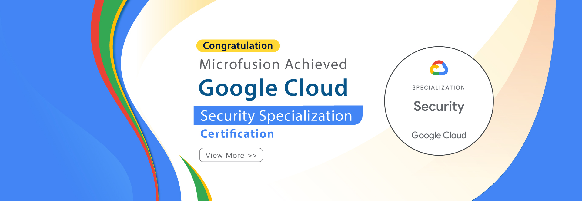 Home - Microfusion 宏庭科技｜雲端服務整合專家