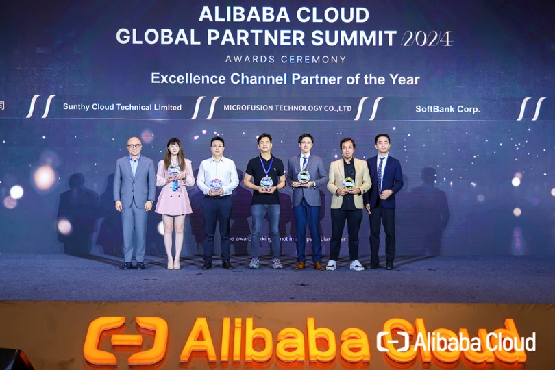 Microfusion won the Alibaba Cloud Annual Outstanding Partner Award