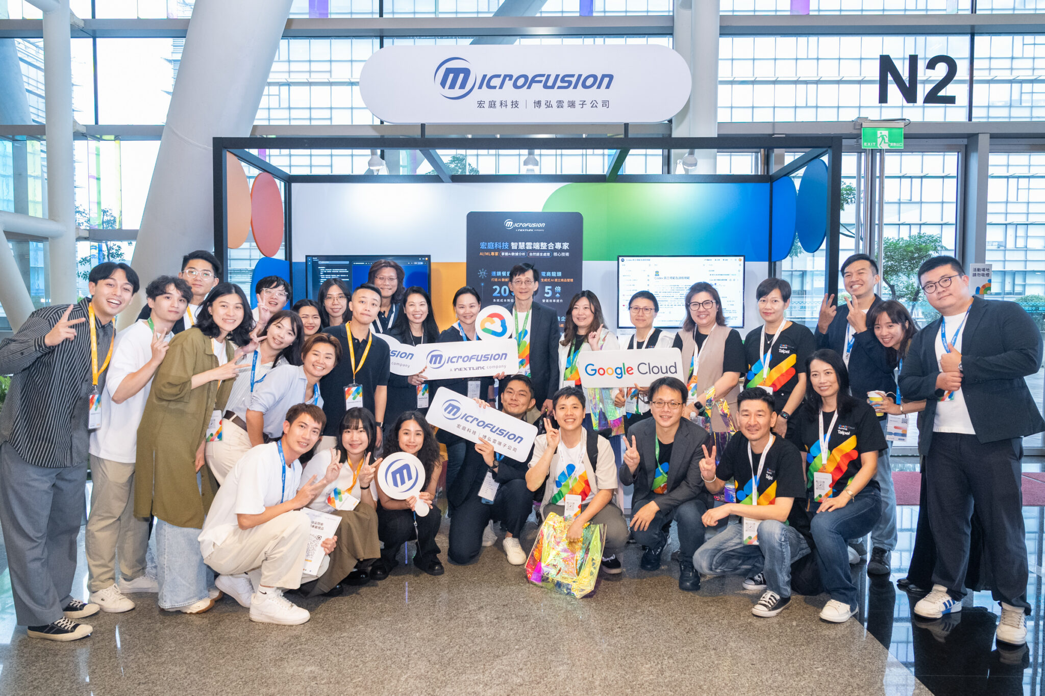 LLM是什麼？如何訓練與微調LLM？(下) - Microfusion 宏庭科技｜雲端服務整合專家